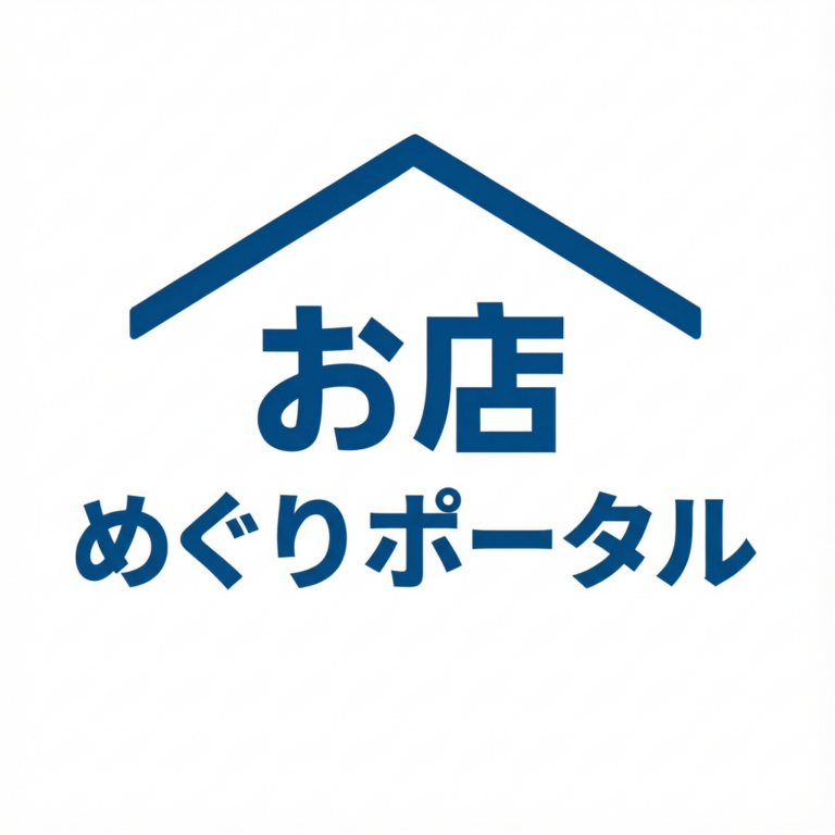 北海道、札幌市でバーの事なら【Sapporo Bar POI】 - お店めぐりポータル